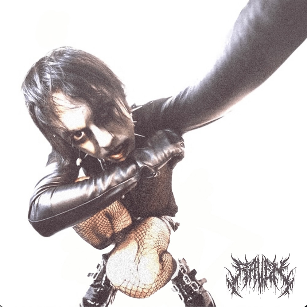 Eric Raven The Shape Of Pain